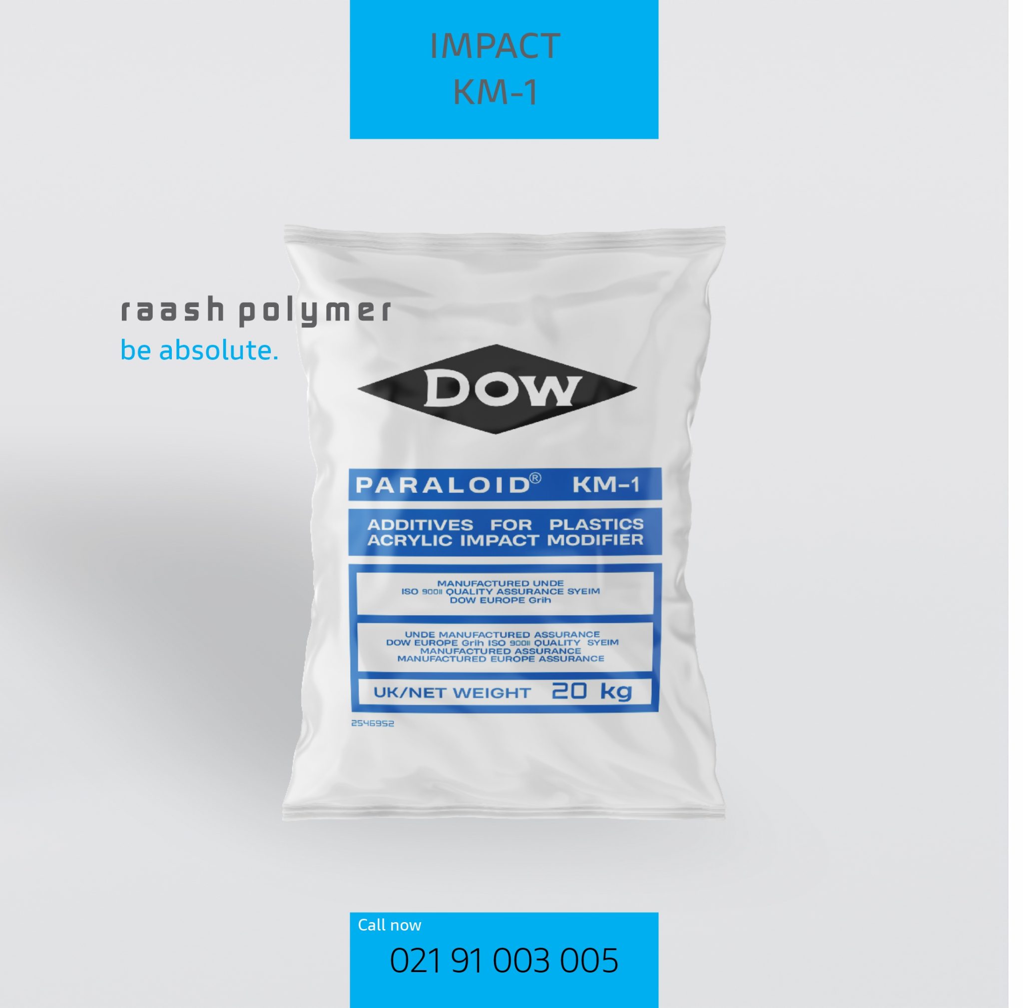 خرید و قیمت به روز اصلاح کننده ضربه KM1 | راش پلیمر